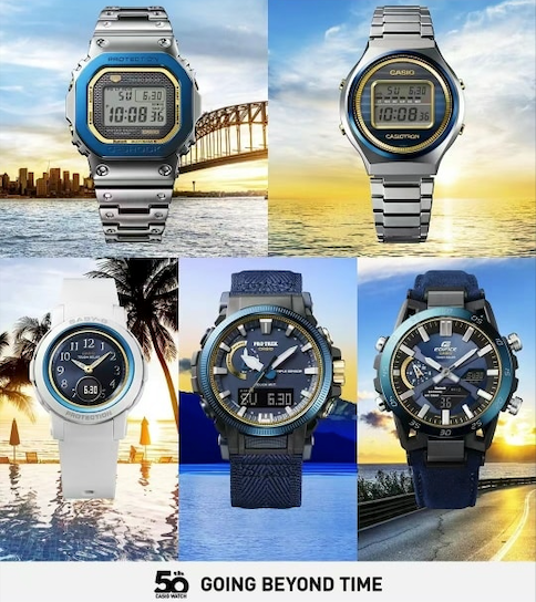 Casio's 50th Anniversary Design Photos Leak! Get Ready for an Exciting ...